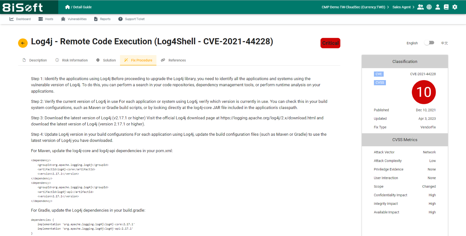 Top 10 Vulnerability Management Tools for Cybersecurity - 8iSoft | Smart Security Solutions